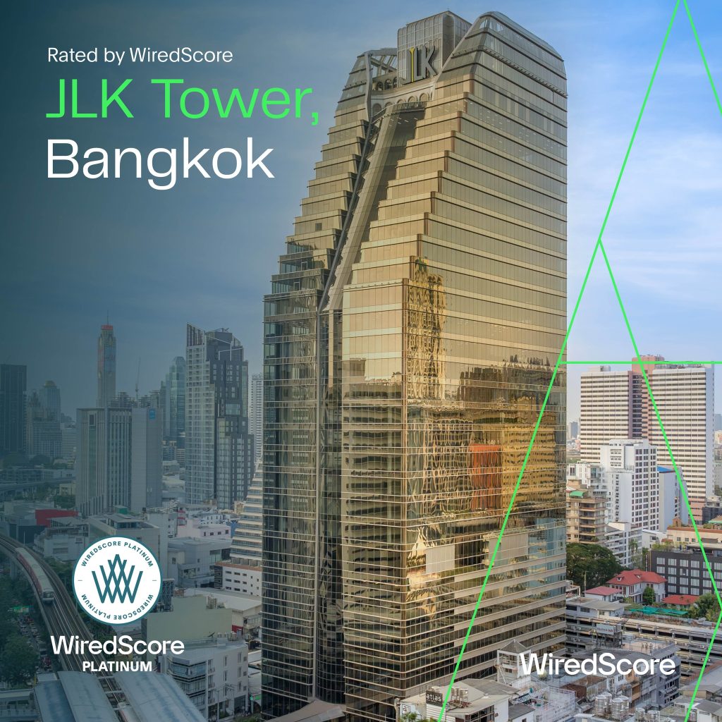 What is WiredScore and how is it related to JLK Tower? - JLK Tower